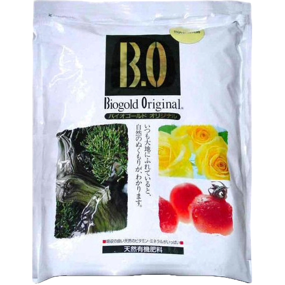 BioGold Fertiliser - 900g - British Bonsai