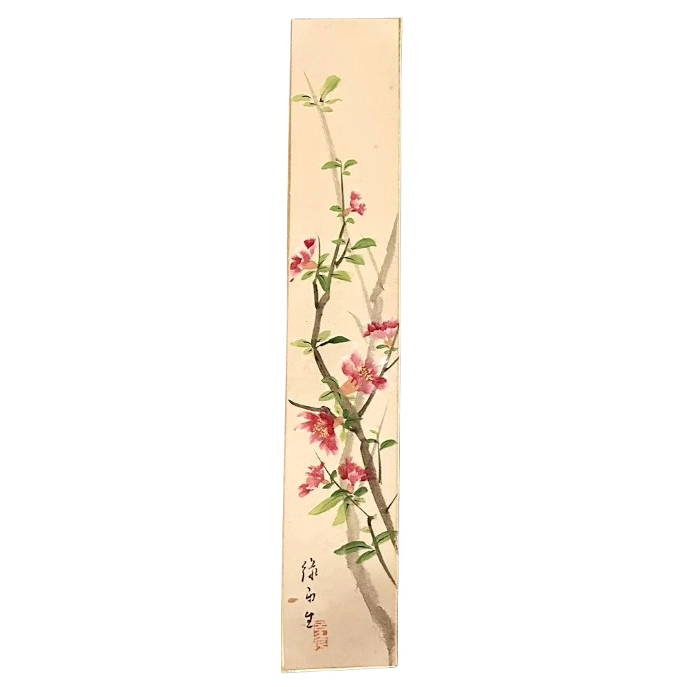 Japanese Bonsai Hanging Scroll Picture - BHT-007 - British Bonsai