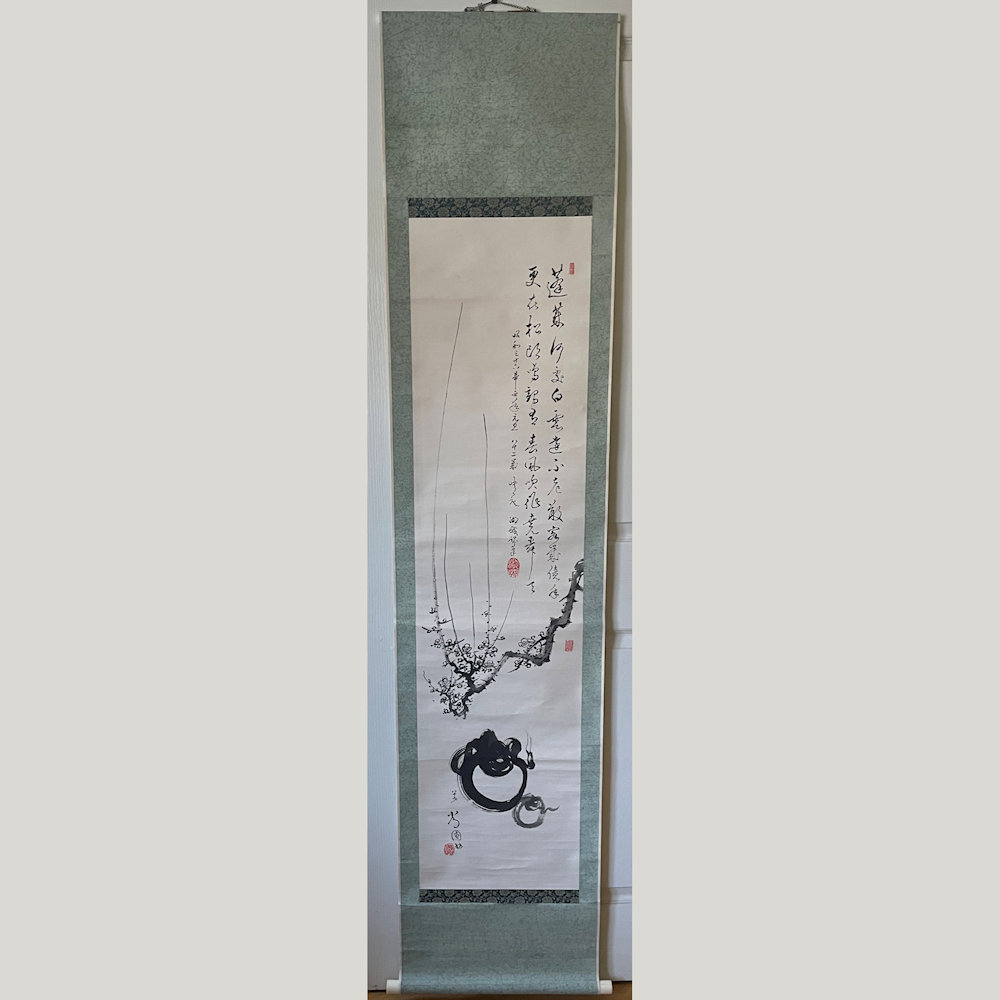 Japanese Hanging Scroll - British Bonsai