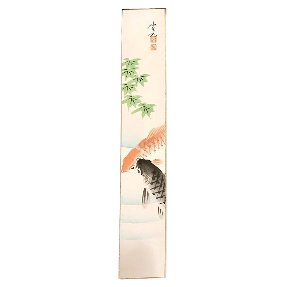 Japanese Bonsai Hanging Scroll Picture - BHT-002 - British Bonsai