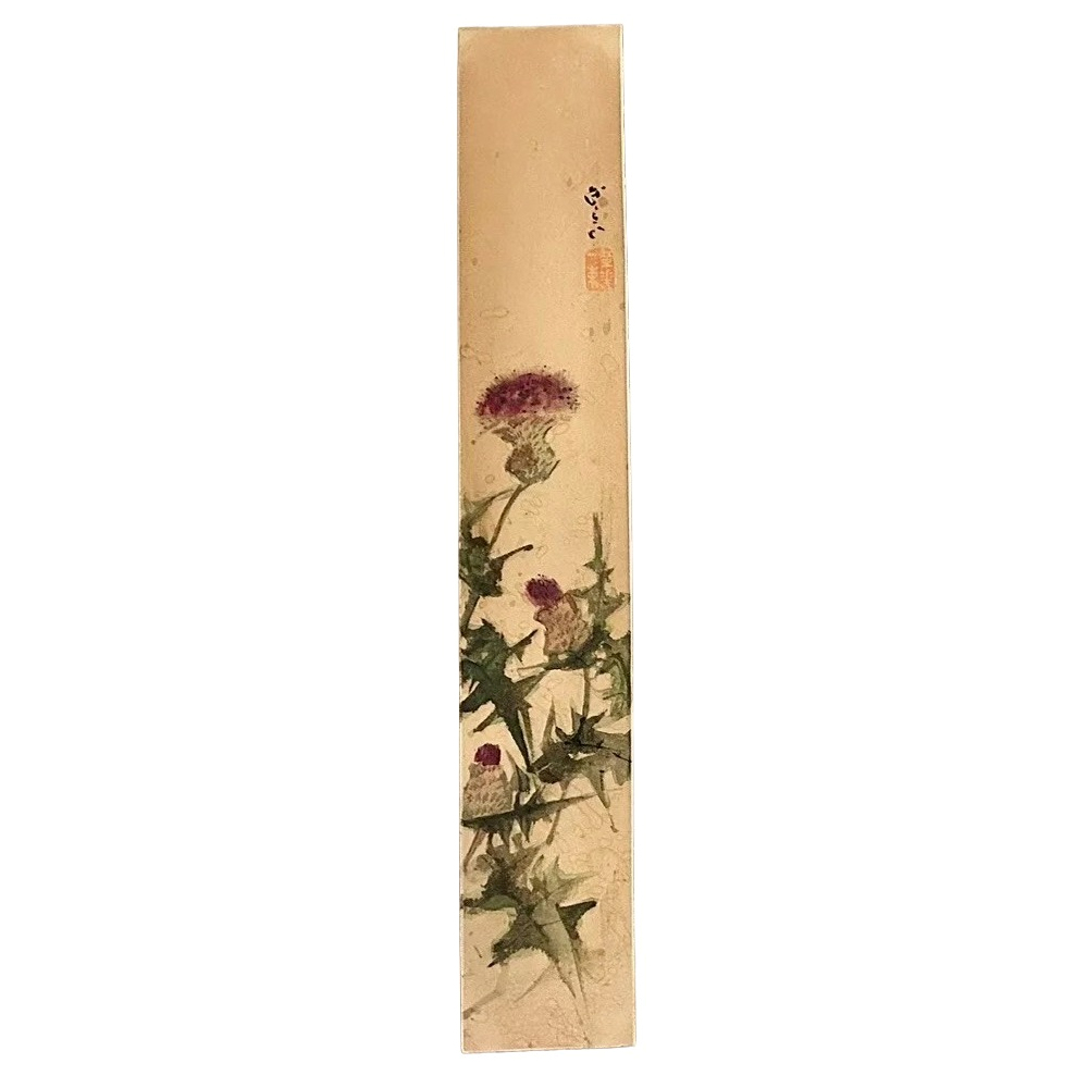 Japanese Bonsai Hanging Scroll Picture - BHT-003 - British Bonsai