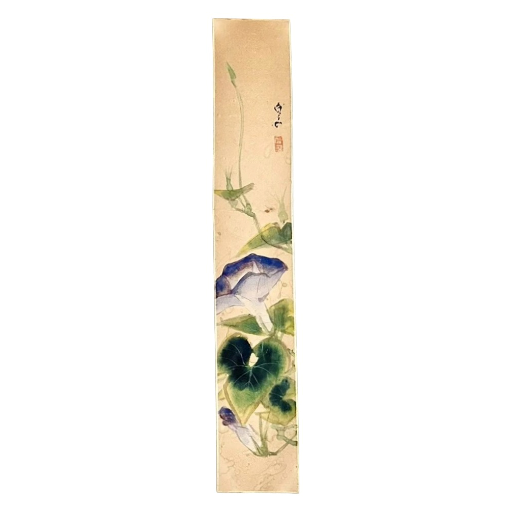 Japanese Bonsai Hanging Scroll Picture - BHT-007 - British Bonsai